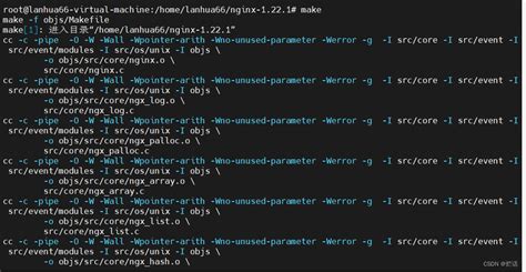 Nginx反向代理 Csdn博客