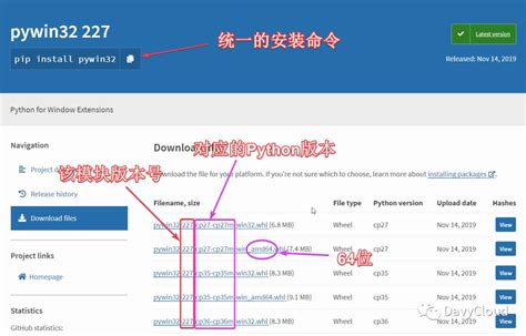 Windows 10 系统下 Python 38 安装详解 Csdn博客 Windows 10 系统下 Python 38 安装详解 Csdn博客