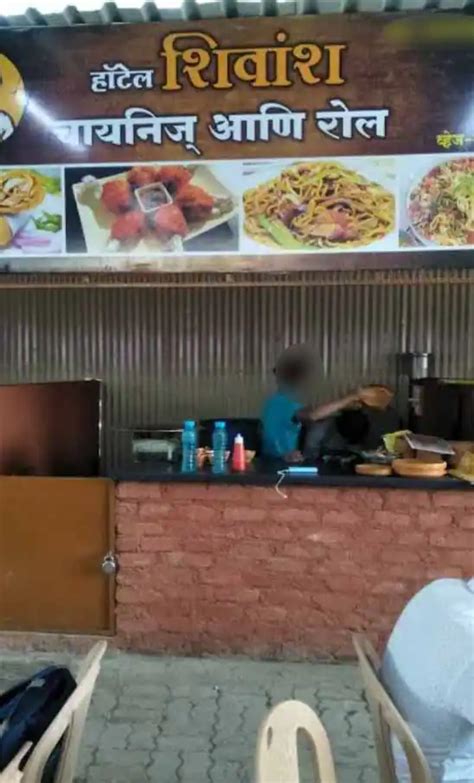 Menu Of Shivansh Roll House And Juice Bar Pimpri Pune