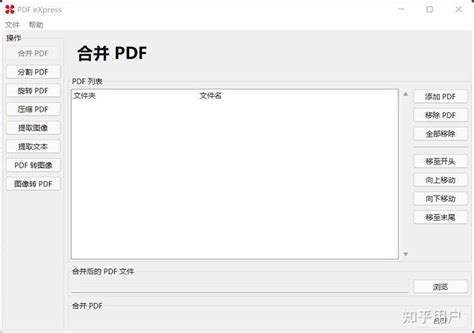 为什么很多python开发者写gui不用tkinter，而要选择pyqt和wxpython或其他？ 知乎