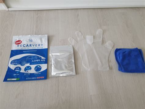 돈 안 받고 쓴 리얼 사용후기자동차 흠집제거제 리카버리 슈퍼 네이버 블로그