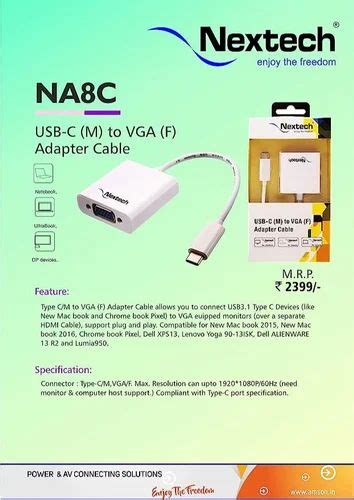 Nextech Usb C To Vga F Adapter Na C At Rs VGA Display Adapter In New Delhi ID