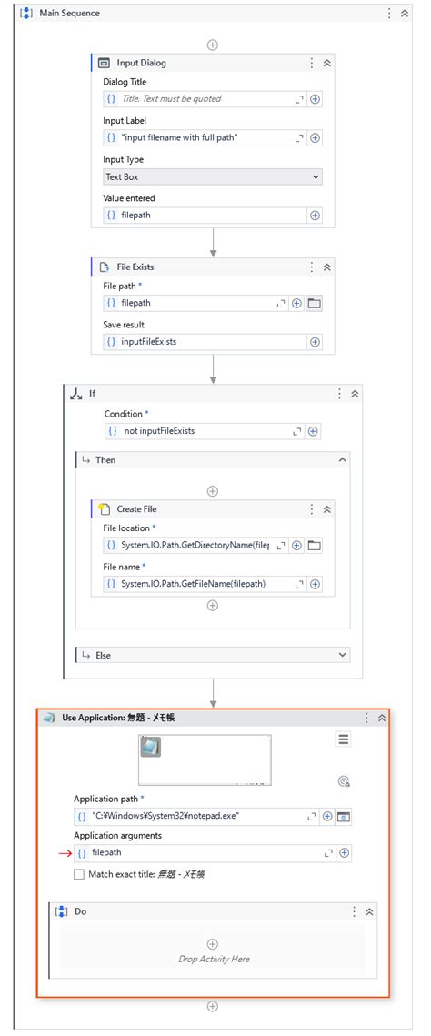 Open File If Exists In Notepad Else Create New File Activities