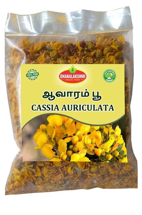 Avaram Poo Avaram Flower Avaram Dry Flower Cassia Auriculata Yellow