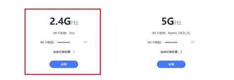 【笔记】esp 01s的使用——连接wifi和简单的数据发送 哔哩哔哩