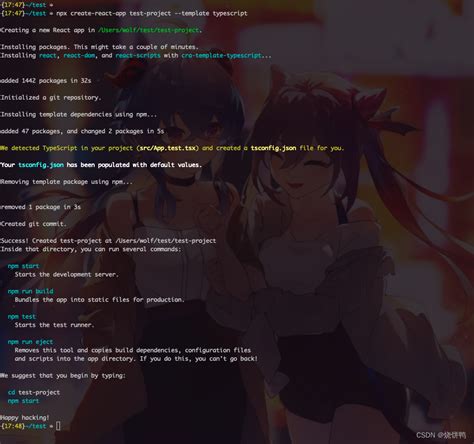 使用 create react app 搭建项目ts less antd redux router eslint prettier axios