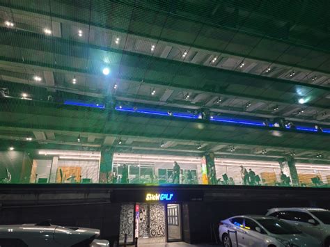 쇼골프 가양점 인도어 이용후기 강서구 인도어 추천 네이버 블로그
