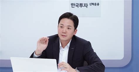 다양한 자산·전략 분산투자로난이도 높아진 시장 유연 대응