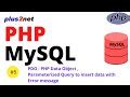 PHP Data Objects PDO For MySQL Layer To Access Database