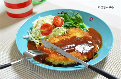 수제 돈가스 만드는법