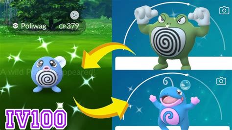Politoed Evolution