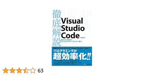 Vscodeで作ったmakefileが”分離記号を欠いています”エラーになる Codelabコードラボ技術ブログ Vscodeで作ったmakefileが”分離記号を欠いています”エラーになる Codelabコードラボ技術ブログ