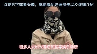 免费外流色情片 Pornhub最相关 Page 2