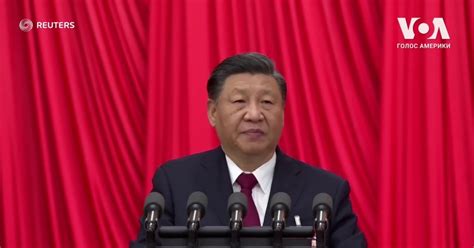 Яка мета китайського мирного плану з врегулювання в Україні Відео