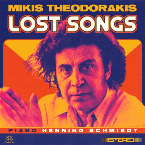 If You Seek Joy From The Sun Song And Lyrics By Mikis Theodorakis