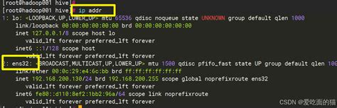 大数据hadoop之——部署hadoophivemysql环境（linux）hadoop部署 Csdn博客