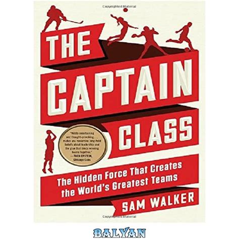 خرید و قیمت دانلود کتاب The Captain Class The Hidden Force That