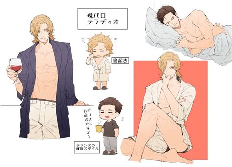 Haco Dion Lesage Terrence Ff16 Final Fantasy Final Fantasy Xvi Black Footwear Commentary