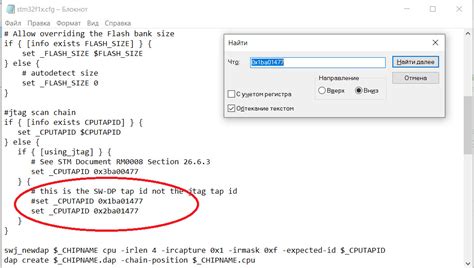 По просьбам трудящихся VSCODE PlatformIO Arduino STM32 Debug