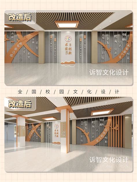 汇聚智慧展现风采学校大厅设计案例图片 大厅图片素材 花瓣网