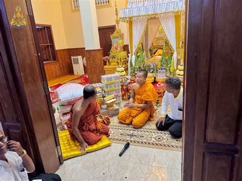 សម្ដេចព្រះឧត្តមបញ្ញា សម្ដេចព្រះឧត្តមបញ្ញា ដូង ផង់ នន្ទិយោ