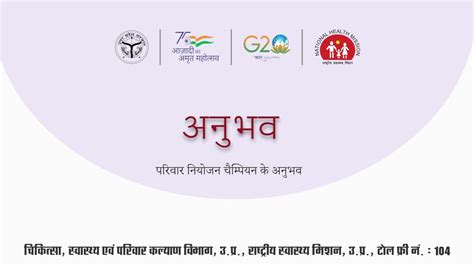 Devraj Choudhary Posted On Linkedin