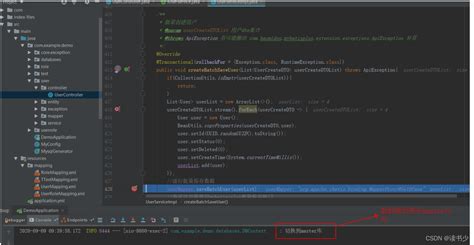 Spring Boot整合mysql集群读写分离实现springboot Mysql集群 Csdn博客
