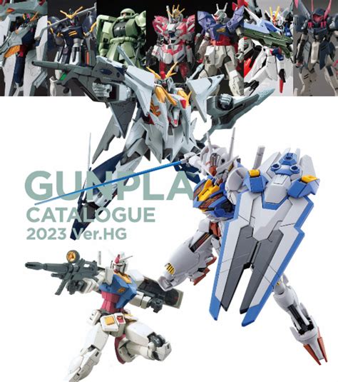 Gundam Model Kits Catalog 2023 Hg Hobby Japan Mook Ubuy India