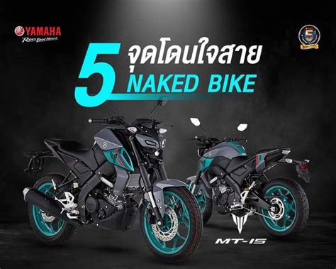 แอดมินมาจะมาเจาะ 5 อื้อใจ้เส็ง5มอเตอร์ สำนักงานใหญ่ตาคลี Facebook