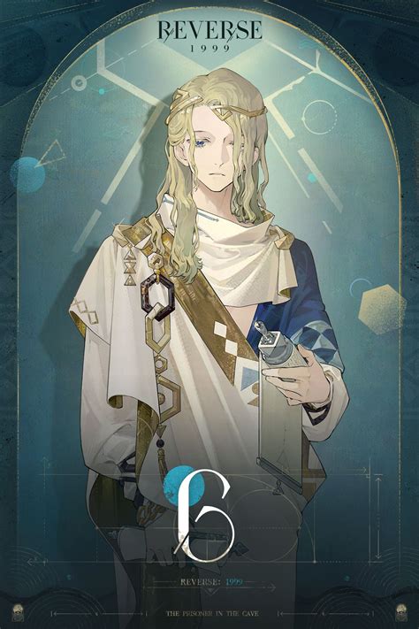 Reverse 1999 6 Atticus In 2025 Reverse Atticus Fan Art