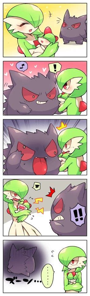 포켓몬 만화 놀래키다 네이버 블로그 Cute Pokemon Wallpaper Cute Pokemon Pictures Pokemon Comics