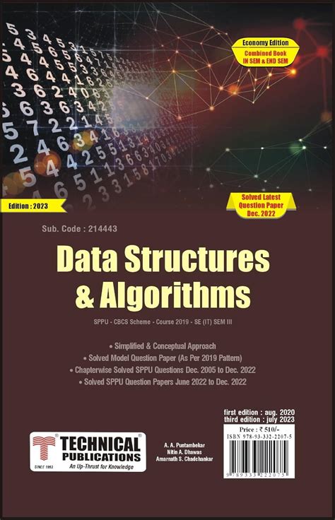data structures and algorithms for sppu 19 course se i it 214443 includes in sem and end sem