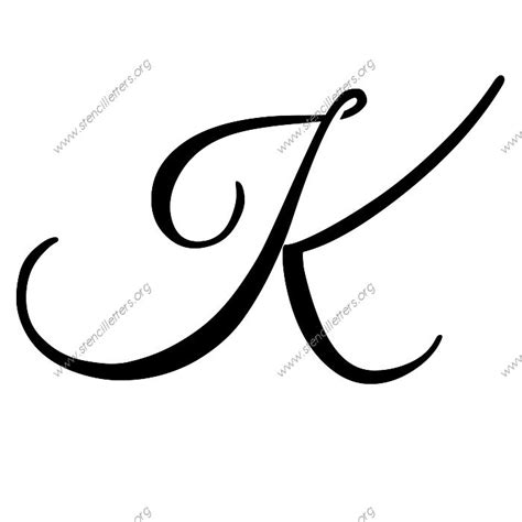 Elegant Calligraphy Uppercase And Lowercase Letter Stencils A Z 1 4 Inch Up To 36 Inch Printable