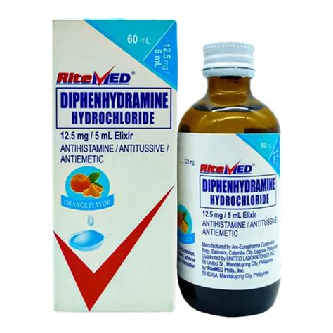 داروی گایافنزین موارد و نحوه مصرف، عوارض جانبی