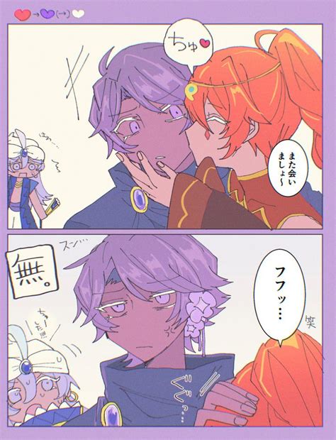 Pin On Cookie Run Kingdom