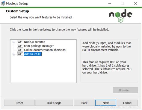 win10上nodejs安装 node v12 16 1 x64 msi csdn博客