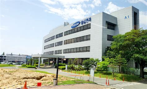 삼성전기 내년 상반기 주가 상승 기대 Kb증권