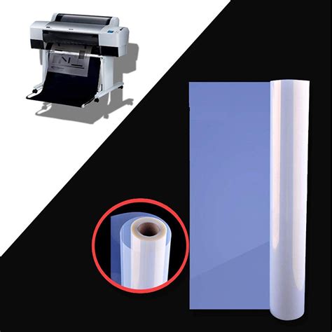 Printing Film At Best Price In India