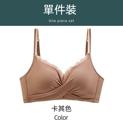 小胸救星立挺有型 性感美背女士無鋼圈内衣套裝聚攏上托無痕厚杯調整型讓您告別飛機場