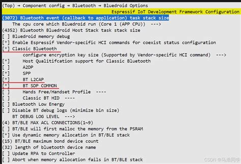 【esp32】esp Idf开发 经典蓝牙开发 协议栈基础（l2cap、sdp、cap） 设备发现例程esp Idf 蓝牙 Csdn博客