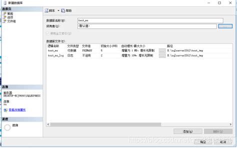 Dbs系统数据库概述数据库系统概论dbs Csdn博客