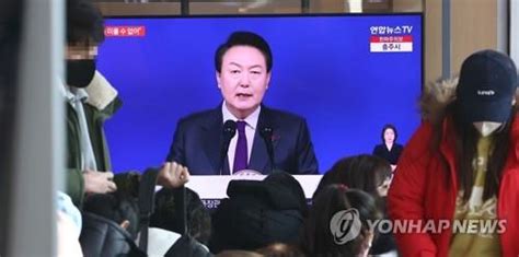 尹大統領 新年の辞で改革強調＝「まず労働分野で成長けん引」 Chosun Online 朝鮮日報