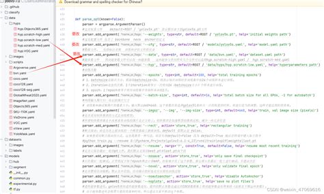 Yolov5使用步骤（训练，测试，导出onnx 结合halcon 部署到winform）halcon Onnx Csdn博客