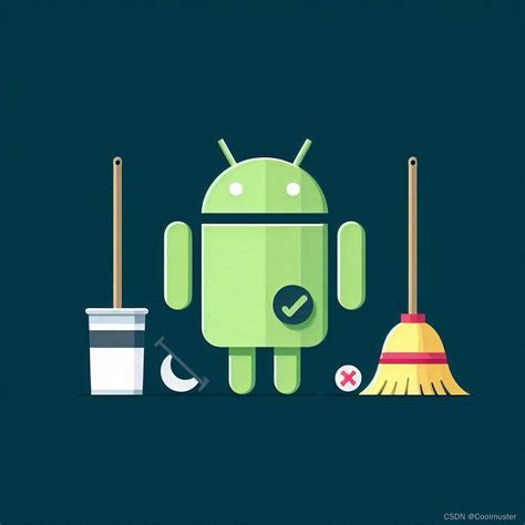 如何清除android手机上的缓存？ 安卓手机app清除缓存怎么操作 csdn博客