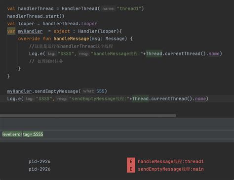 Handlerthread源码分析handlerthread 源码分析 Csdn博客