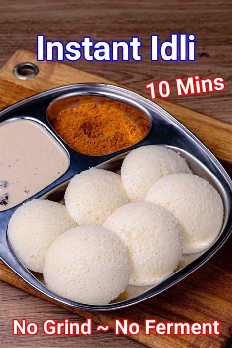 Rava Idli Video Recipe Artofit