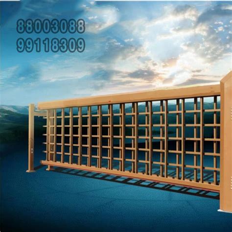 Зогсоолын хаалт