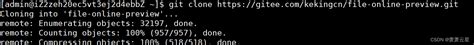 kkfileview源码编译并发布详细教程 kkfileview源代码编译 csdn博客