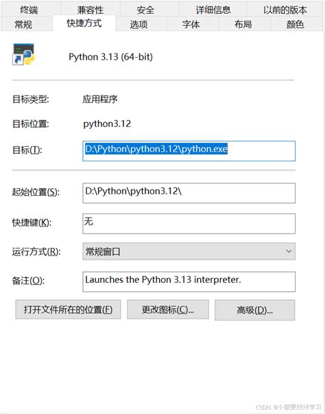 Python下载pandas包的步骤python脚本之家 Python下载pandas包的步骤python脚本之家