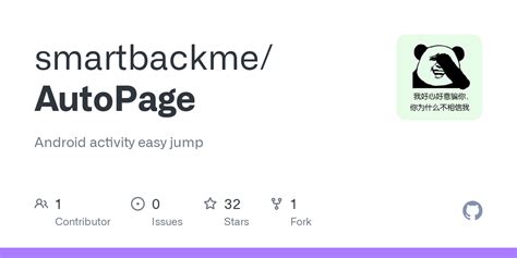 GitHub Smartbackme AutoPage Android Activity Easy Jump